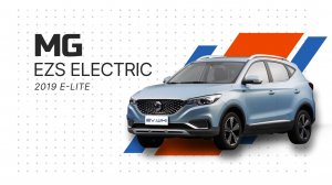 MG EZS Electric 2019 E-lite