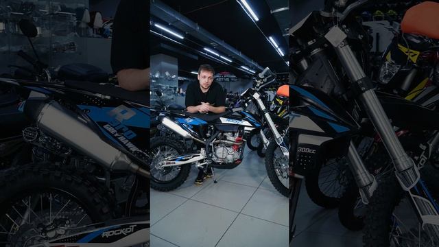 МишаняRockotGreyHawk