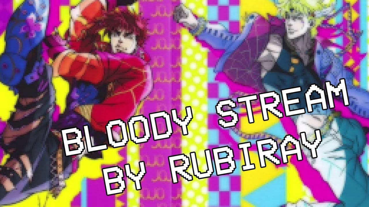 JoJo's Bizarre Adventure OP2 - Bloody Stream (Sega Mega Drive Cover)