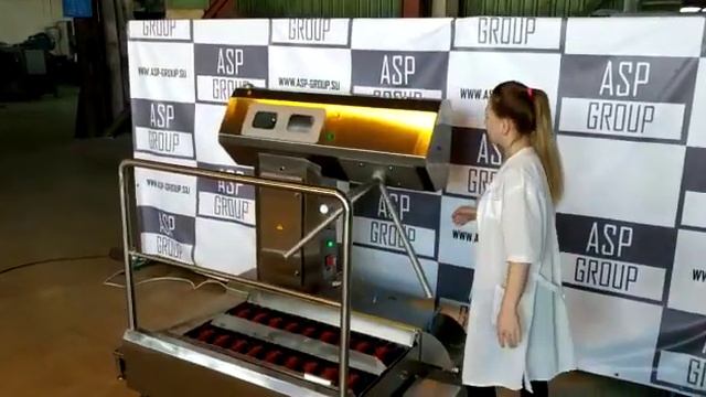 Станция гигиены рук и обуви_Санпропускник ASP HL-03