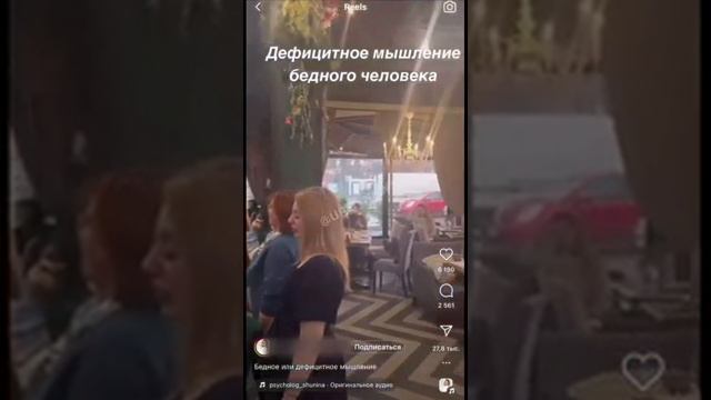 Курсы успешного успеха для сильных и независимых женщин