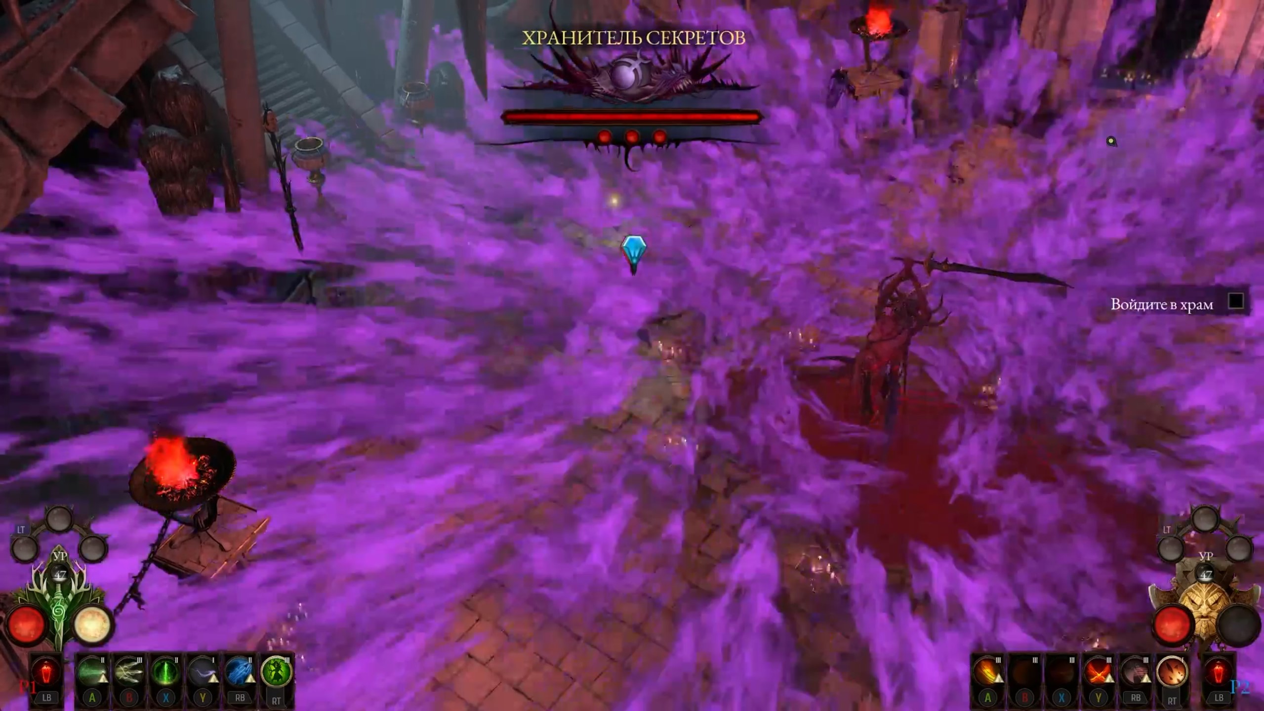 Warhammer: Chaosbane - chapter 3 [co-op]