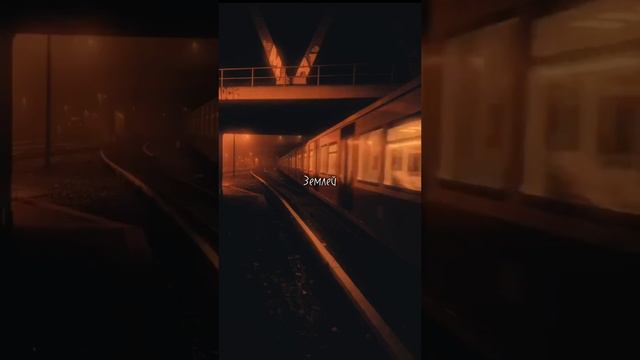 KodruG  - Город Грехов