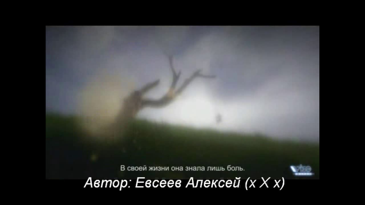Fear 2 Project origin (3) (It dies today - Sixth of June)