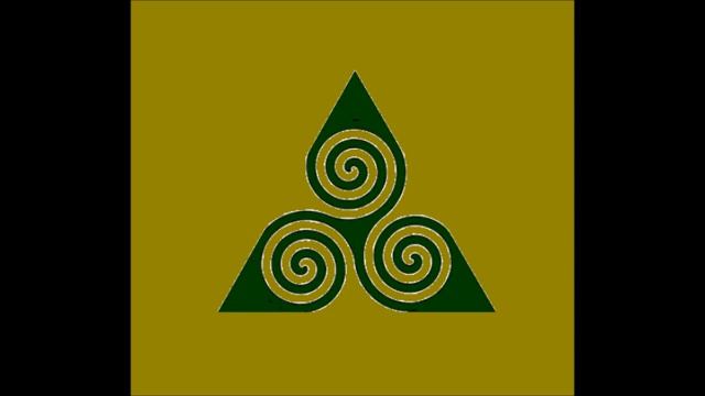 An Silín