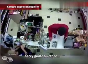 Продавщица наказала грабителя