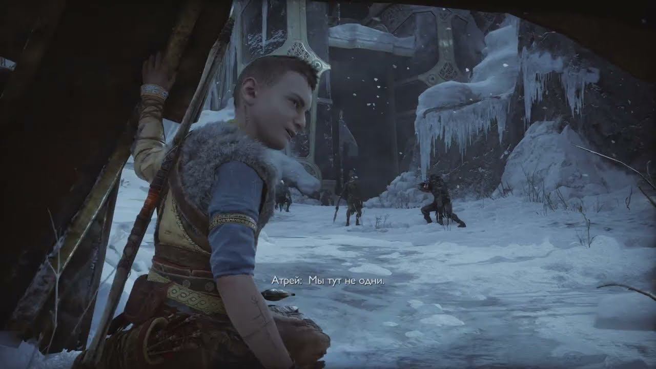 God of War Ragnarok часть 8  без лишней болтовни