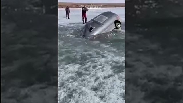 Смертельный дрифт. Иркутская область. Смерть под льдом. Испортил рыбалку.