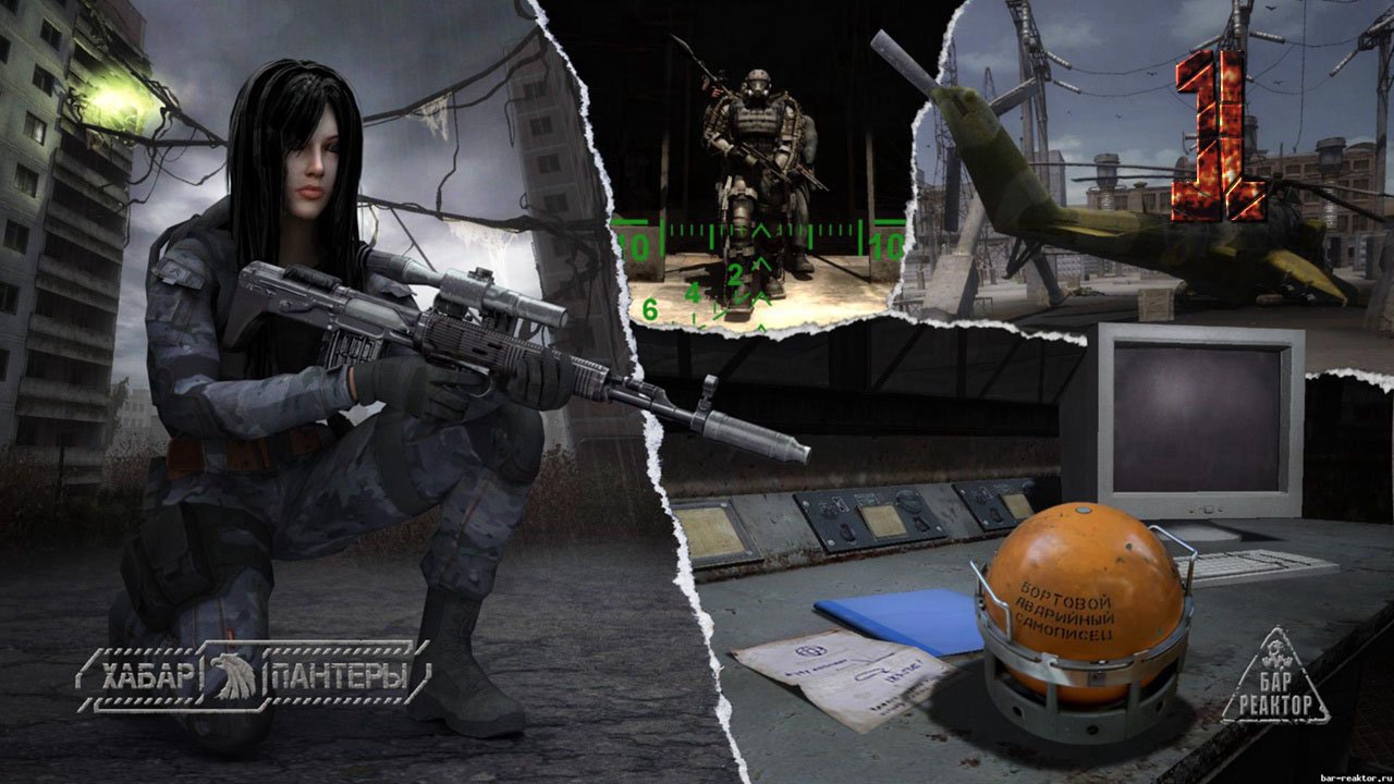 Хабар Пантеры, часть 1, Жучья подстава.mpg