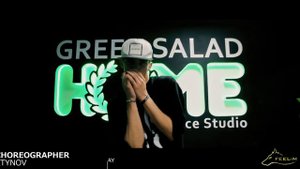 Sergey Martynov/ Geil3 feat. ChildsPlay – Bruk Out