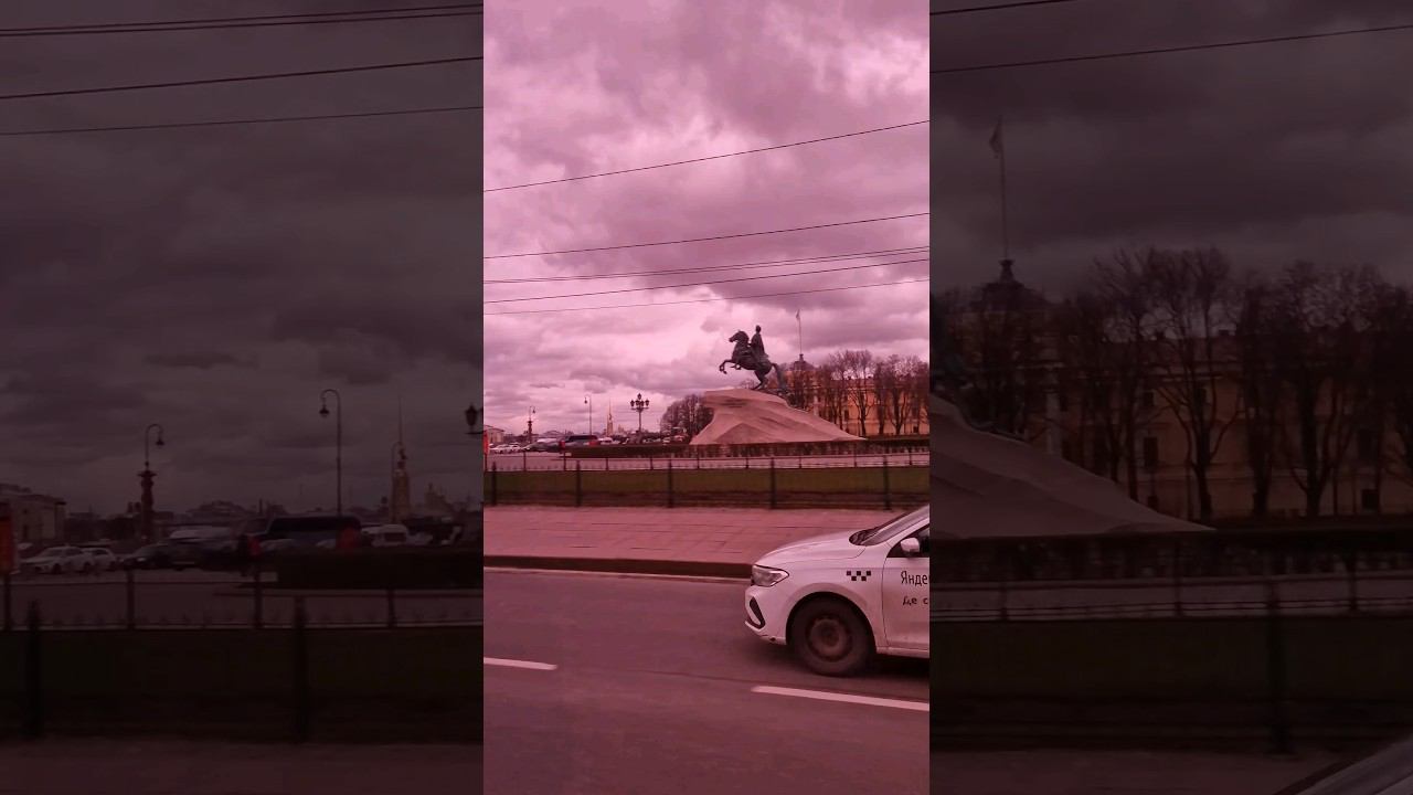 Питер хмурится#жизньвовремяпутешествий #Брат#питер2024#наутилус