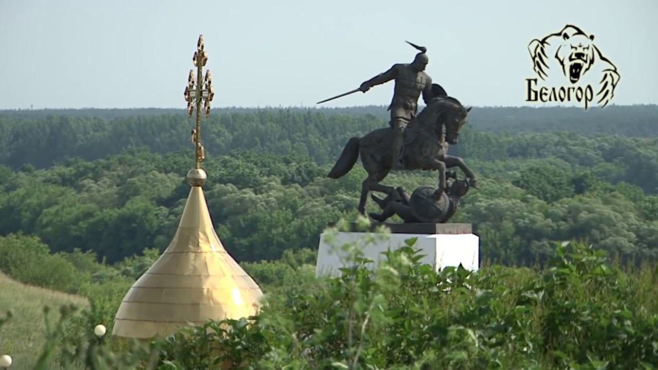 Русская стенка - верим в команду. Войнов, Быков, Никулин (СПК Белогор)