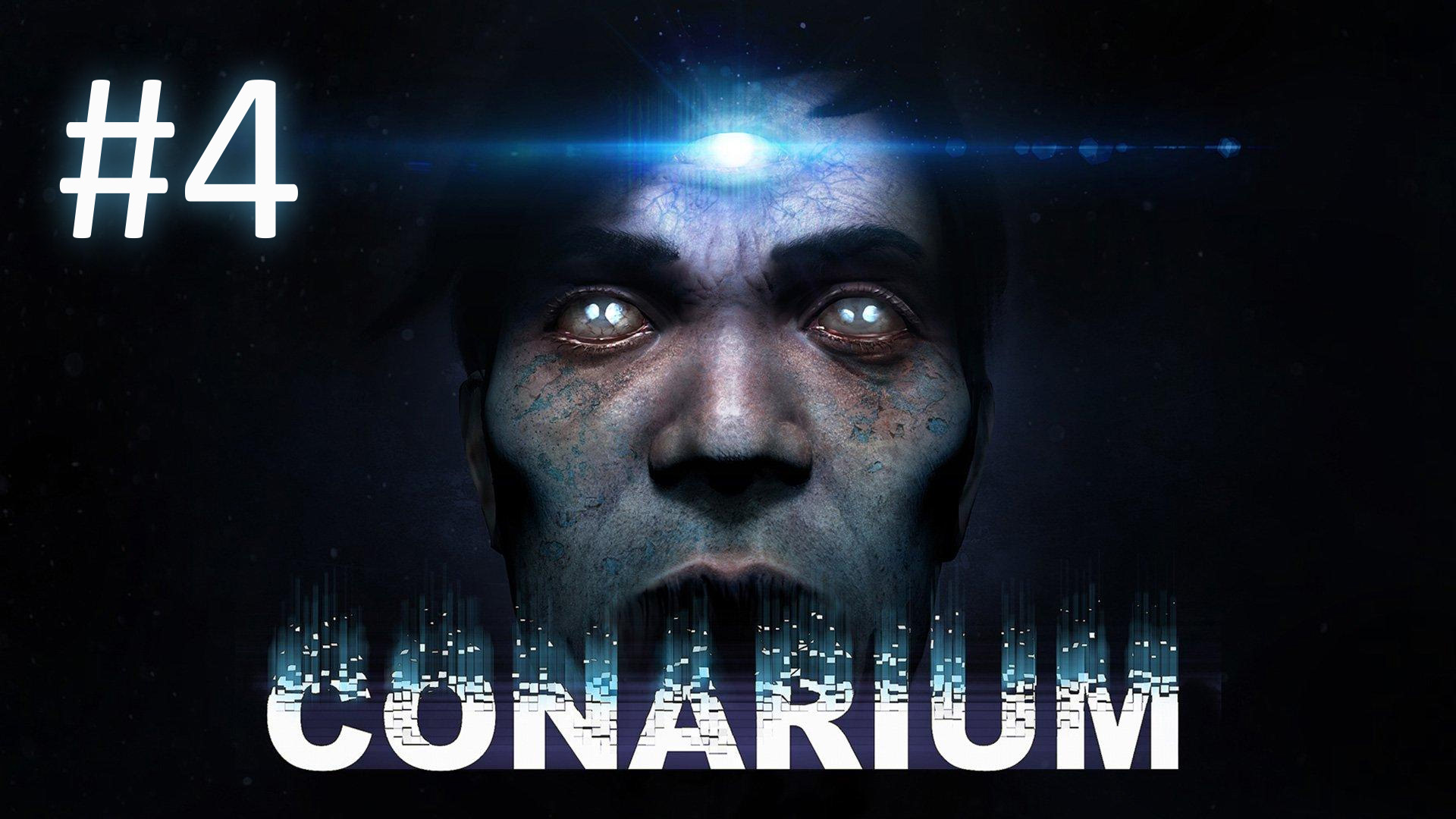 Прохождение Conarium - Часть 4. Финал
