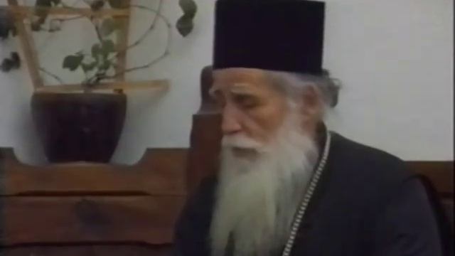 О Богу - Старац Јулијан