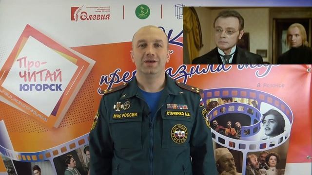 Вопрос № 11.