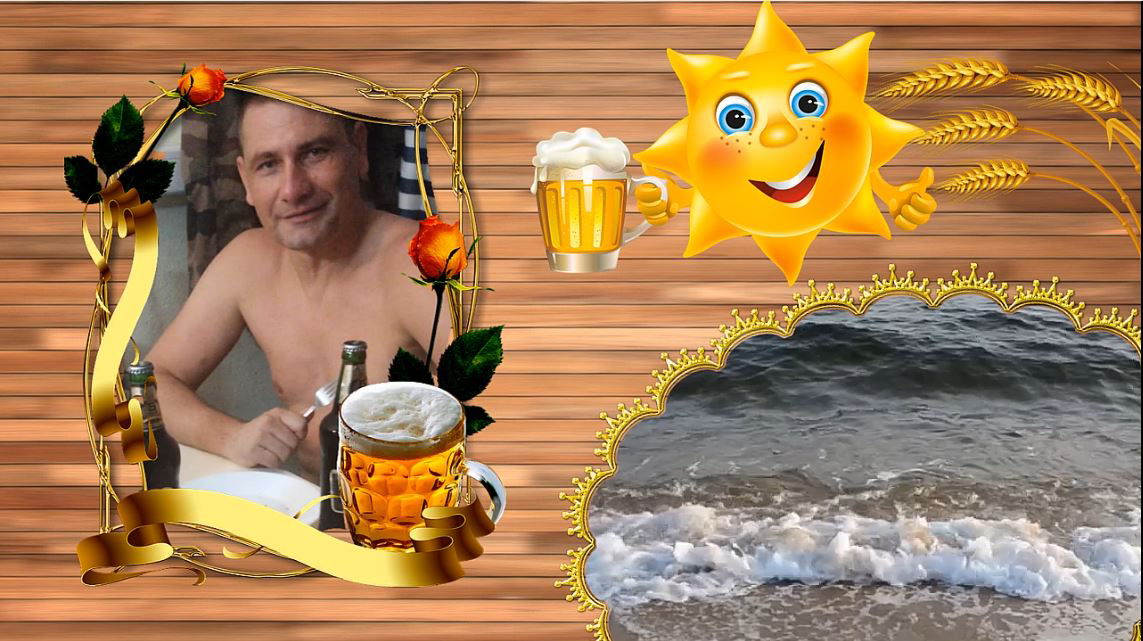 Пиво не вода !