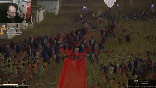 #1 Массагеты без конелуков + Война со всеми. Rome 2 Total War. Легенда.