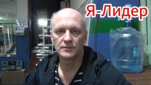 О соревнованиях "Я-Лидер" Жим и скакалка 31.03.2024