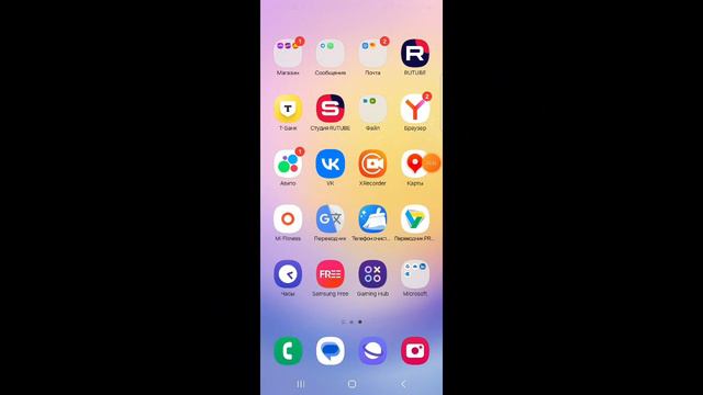 Aptoide как скачать приложение для 2024 году на сайт яндекс браузер