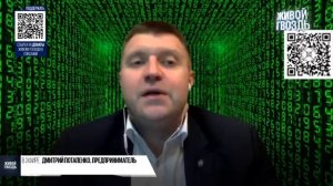 Дмитрий Потапенко отвечает на вопросы зрителей.