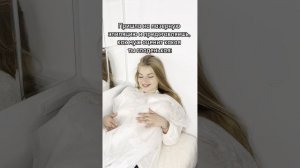 Точно оценит🤪