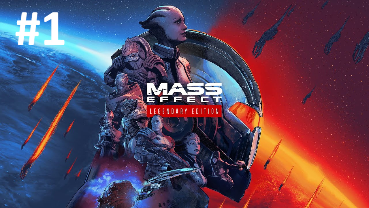 Начало ► Mass Effect™ издание Legendary #1