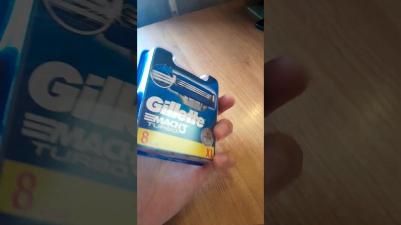 Gillette Mach 3 turbo shorts