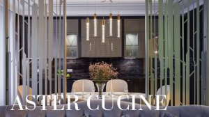Aster cucine - Luxury glam – Итальянские кухни – CUCINE.RU