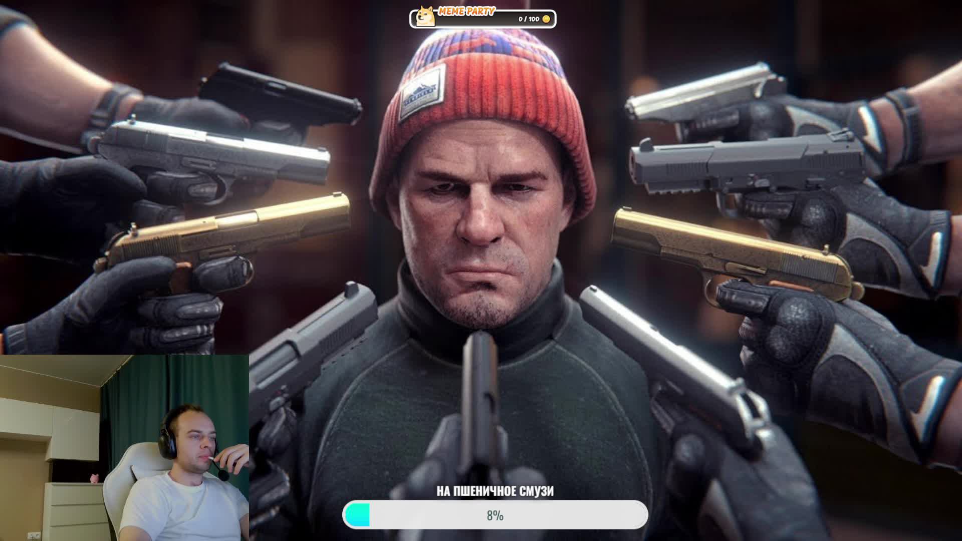 Drops на Твиче!! Escape from Tarkov Arena