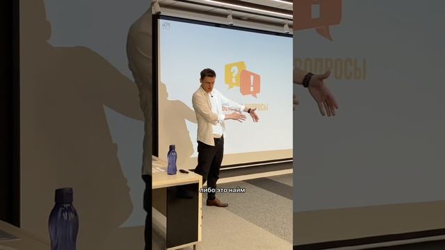Где заработать деньги?