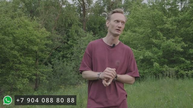 Телесный психолог Владимир Потапенко (Белгород) отвечает на вопрос, что такое гештальт терапия