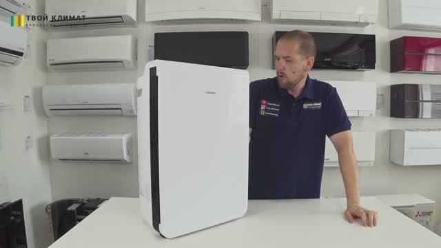 Климатический комплекс IClima Lux-8000W. Воздухоочиститель с функцией увлажнения.mp4