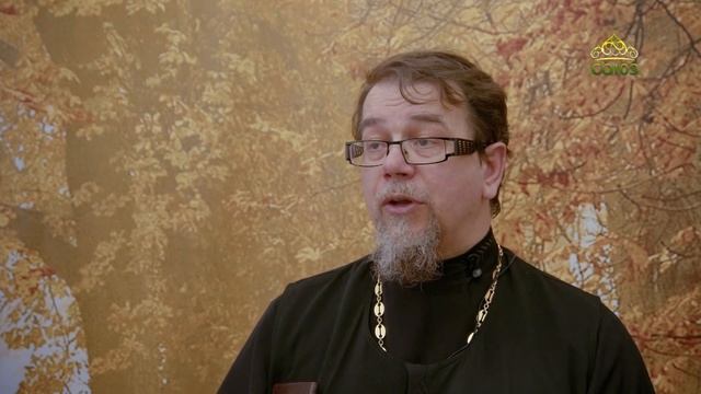 Льюис. Благодать сказочной притчи. Часть 17. Священник Константин Корепанов
