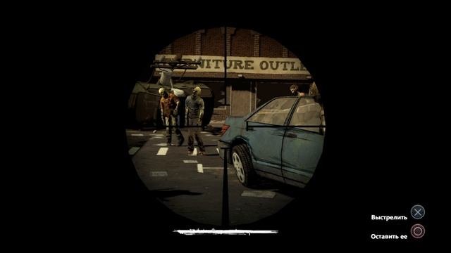 Прохождение The Walking Dead: Season 1 с русскими субтитрами без комментариев 
Часть 5