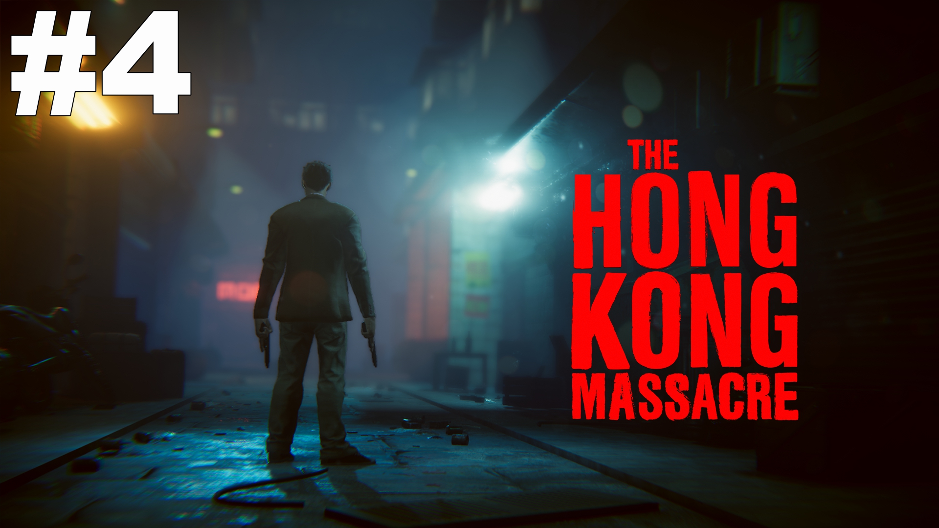 ▶The Hong Kong Massacre. Уровень 6. #4