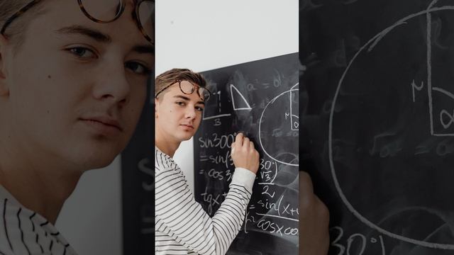 КАК РЕБЕНКУ ПОЛЮБИТЬ МАТЕМАТИКУ