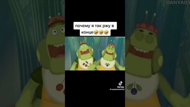 снёсик мемы часть 11