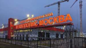 Напольные световые буквы из жидкого акрила