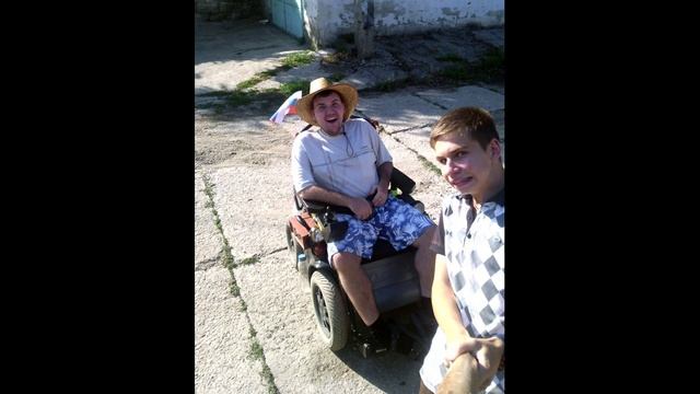 ЮБИЛЕЙ ДРУЖБЫ