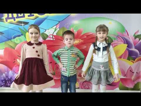 Поздравление с 8 марта