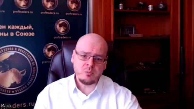 Манипуляции на бирже и обвал рубля! Прогноз по доллару на конец года! Неэффективность на валюте.