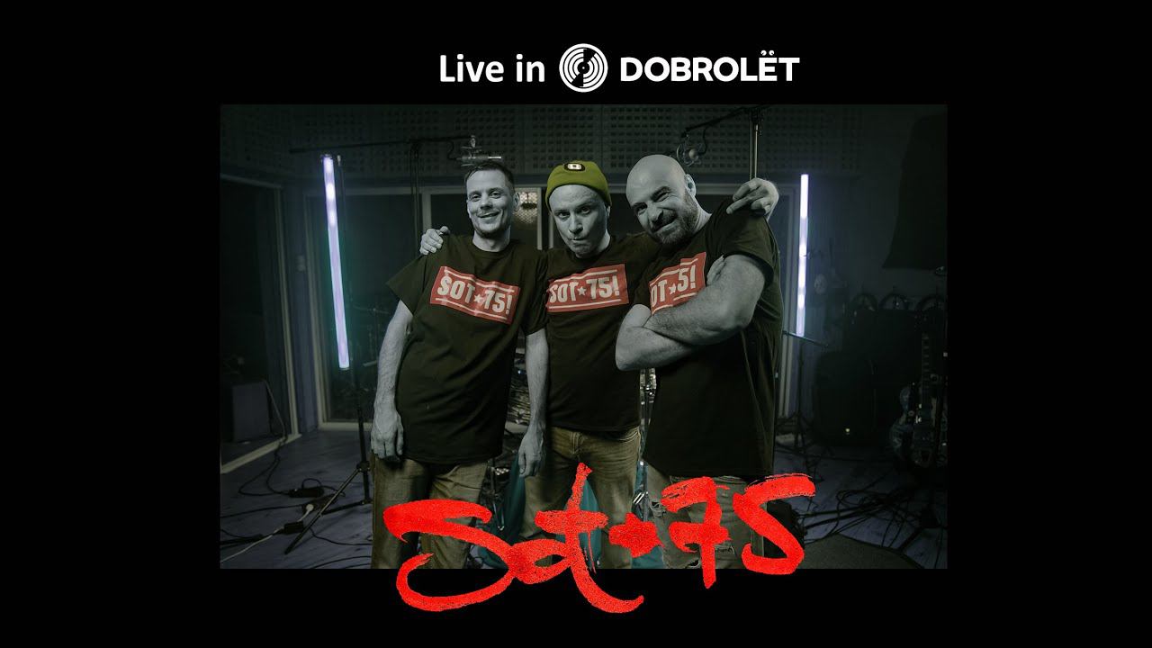 Sot-75 - Live in Dobrolёt(full performance)