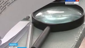 География может стать одним из основных предметов школьной программы