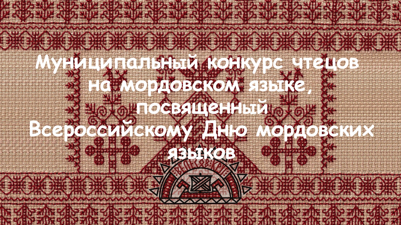 Шведкова Маргарита 2 класс МБОУ СОШ 5.mp4