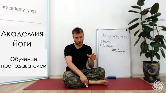 Шаткармы 2