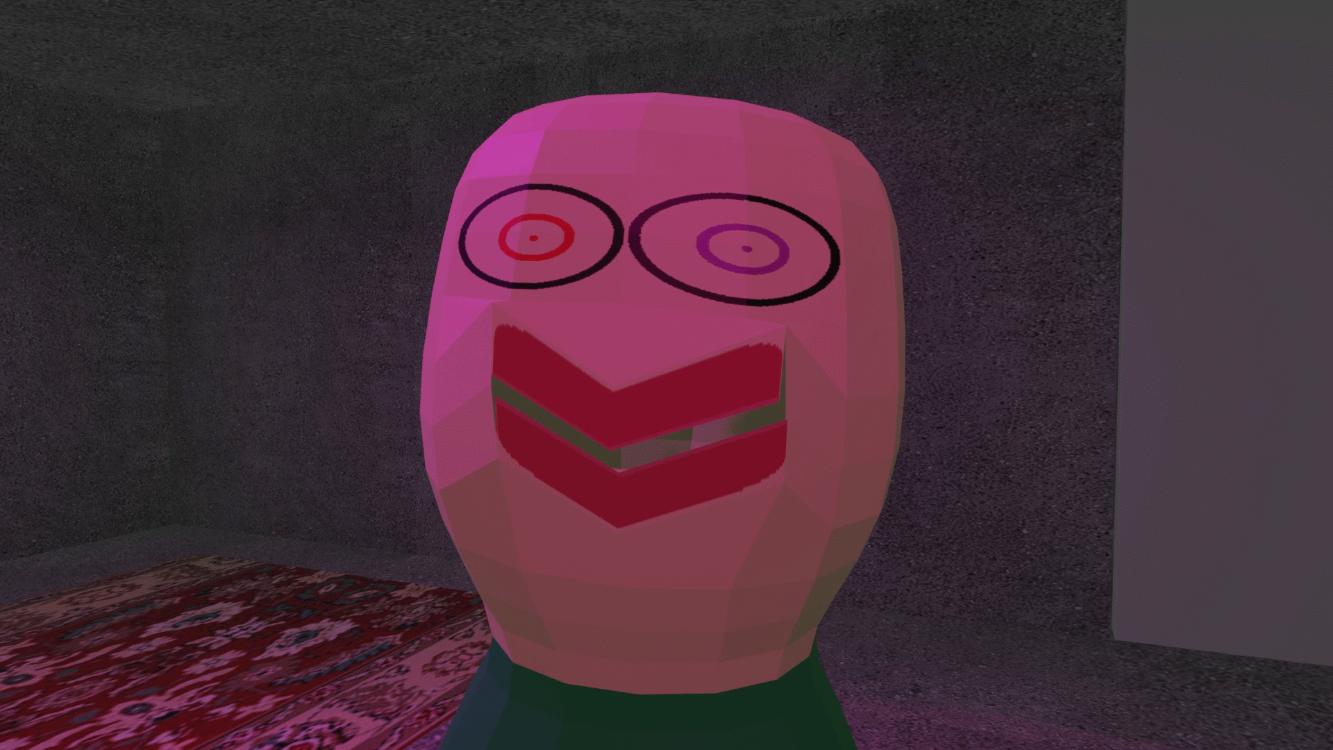 Дистант