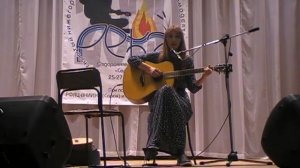 Анна Юрьева. "Песня опыта".
