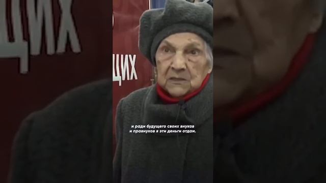 Пенсионерка купила дроны для солдат