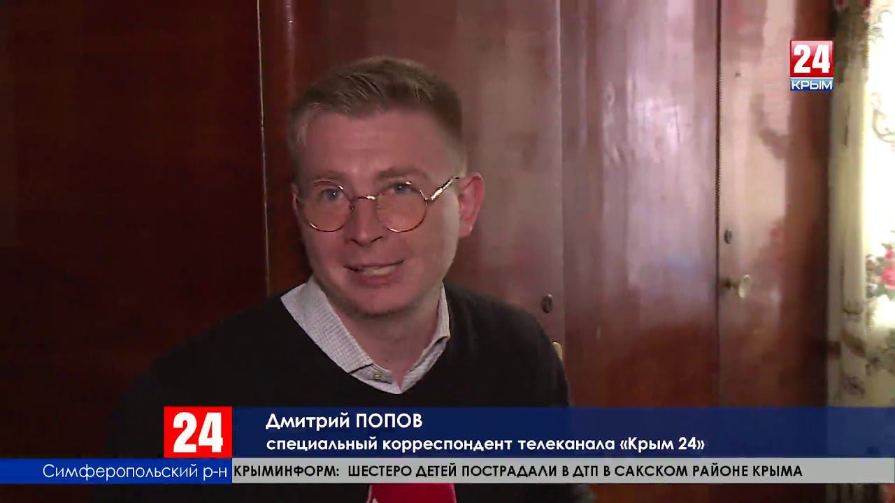 Специалисты филиала РТРС в Республике Крым помогают жителям поймать «цифру»