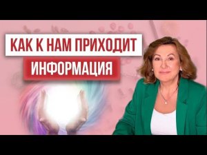 Для чего нам в жизни перемены?